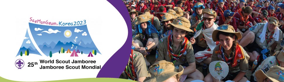 GS02 Hermano Miguel – Scouts Ecuador